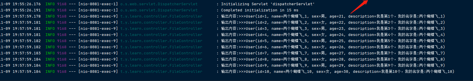 SpringBoot导入和导出Csv文件(二十八)_cvs springboot-CSDN博客