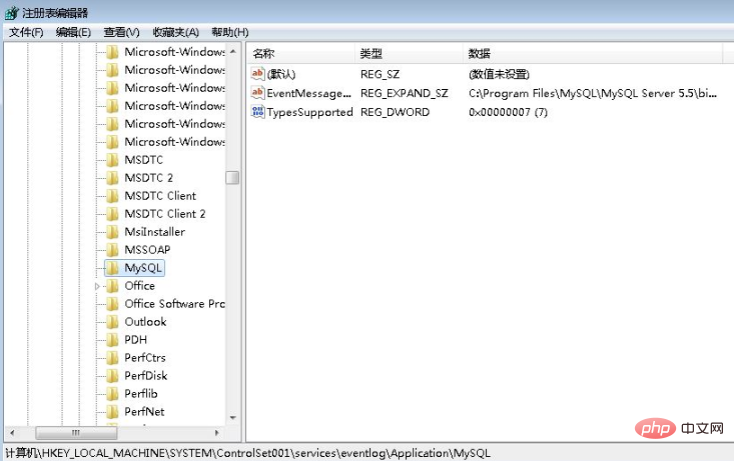 Mysql安装时常见的错误mysql Error Mysql Unknown Option A Csdn博客