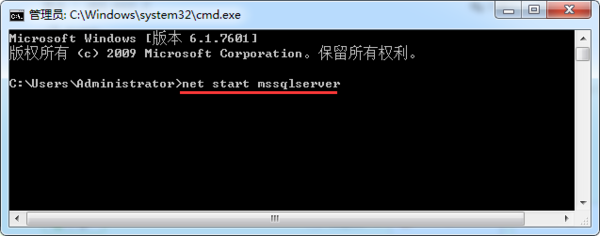 Sql 命令重启计算机如何重启sql服务 Csdn博客 7576
