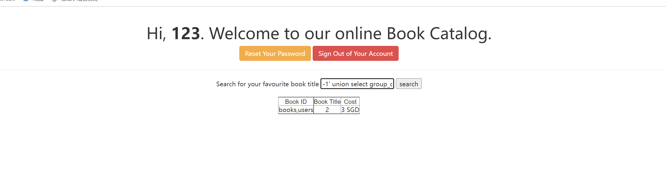 hackme1新手教学_如何进入hanim1网站或平台-CSDN博客