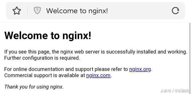 nginx php配置_玩转Termux：手把手教你在手机上安装php与nginx！-CSDN博客