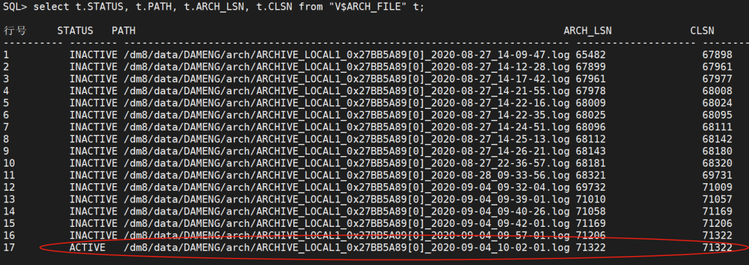 DM8归档日志文件手工切换_什么是手动切下归档-CSDN博客