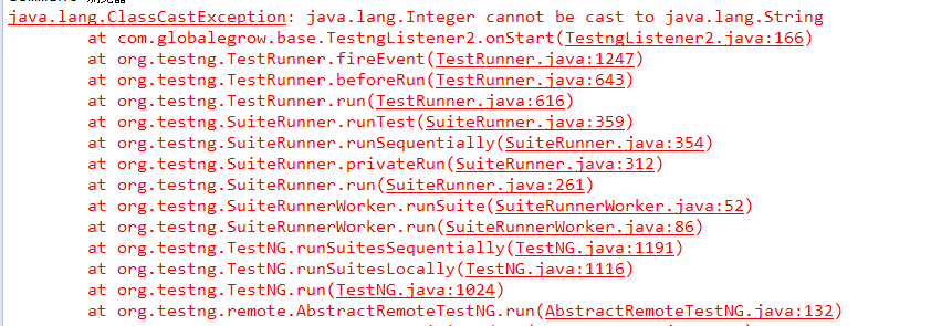 【转载】mybatis 解决 java.lang.Integer cannot be cast to java.lang.String_mybatis be cast to java.lanq ...