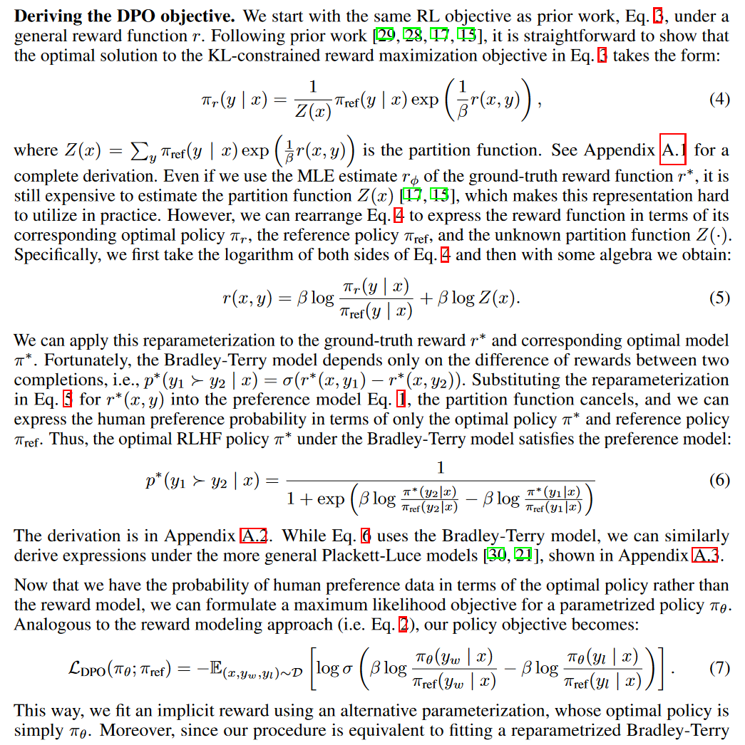 每日论文速递 | [NeurIPS'23 Oral] DPO：Language Model 是一个 Reward Model-CSDN博客