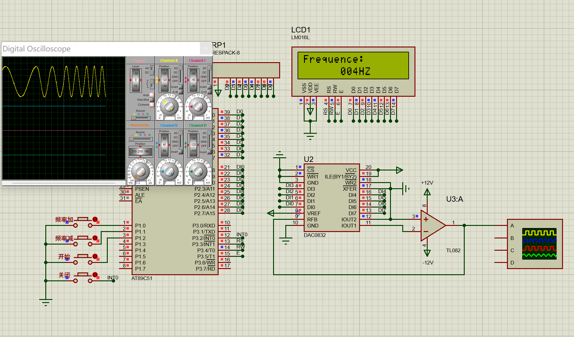 【51单片机】Proteus C51 例题_c51 实战例题-CSDN博客