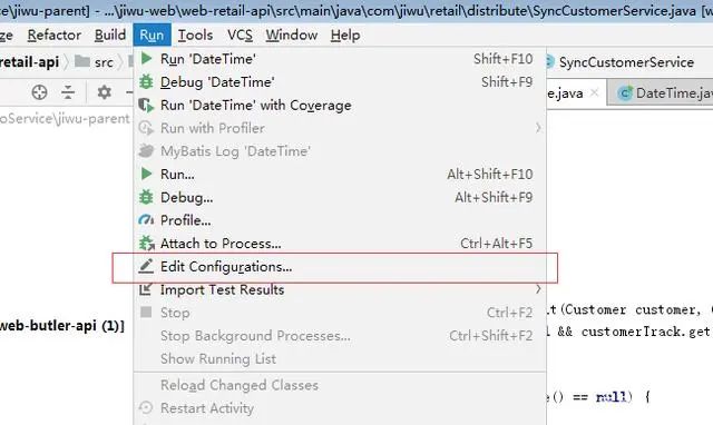 idea中设置JVM参数，简单理解JVM常见参数，JVM调优_idea jvm参数设置-CSDN博客