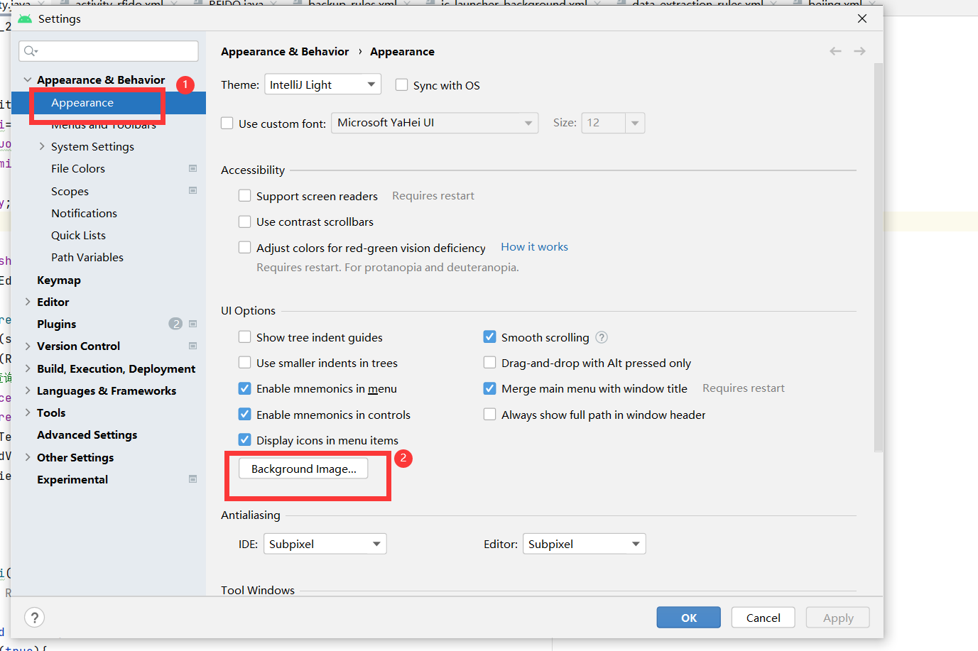 Android Studio设置图片背景（图文讲解）_android studio怎么在背景设置图片-CSDN博客
