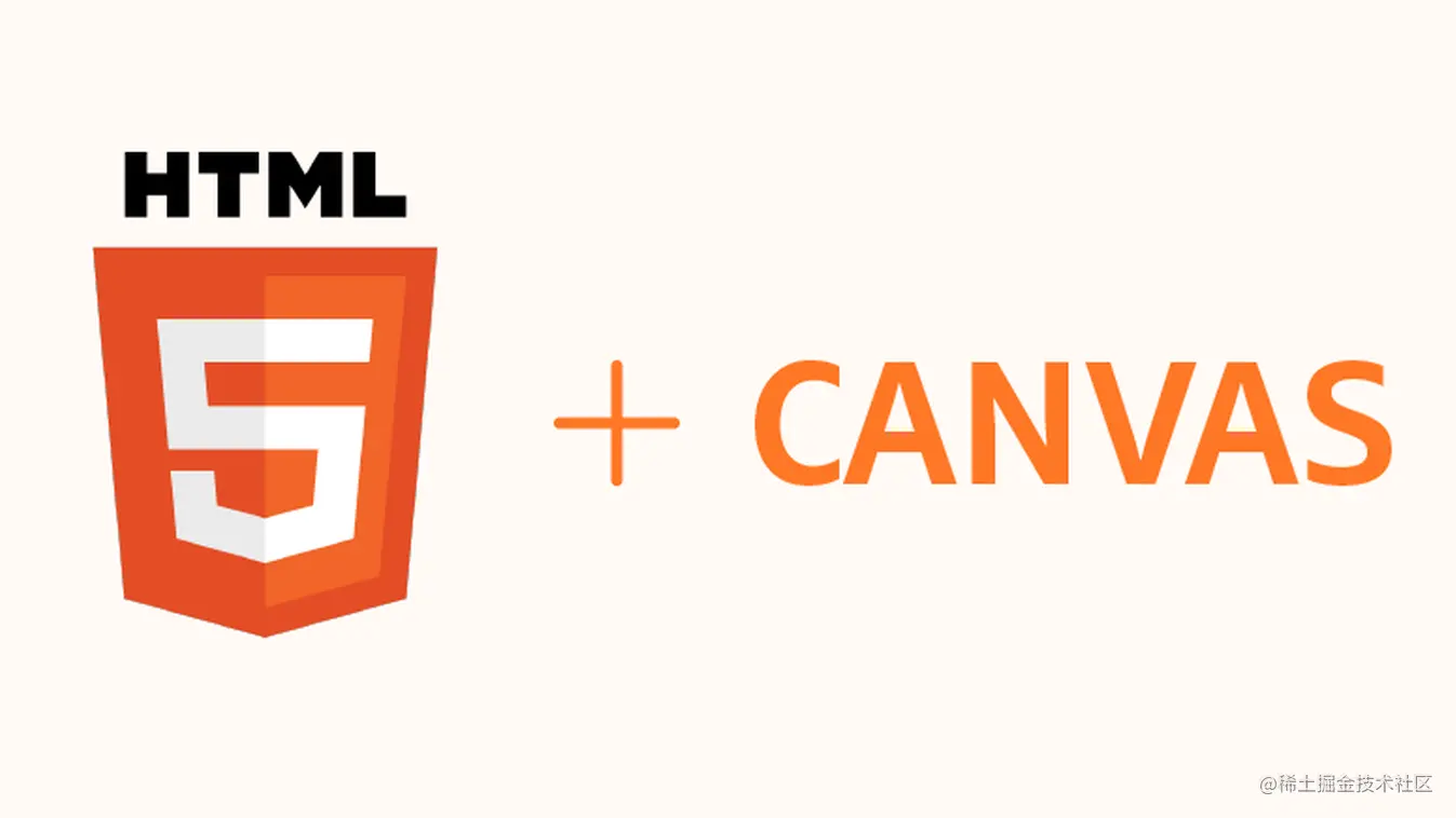 盘点10个基于 Canvas 的优秀开源项目canvas项目实战 Csdn博客 