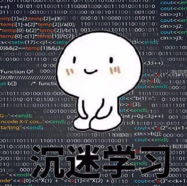 签署文档前请先获取hashcodejava中的hashcode 和 Equals的若干问题解答 Csdn博客