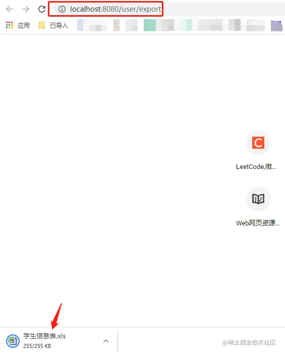 集成easypoi实现excel图片导出easypoi导出图片 Csdn博客