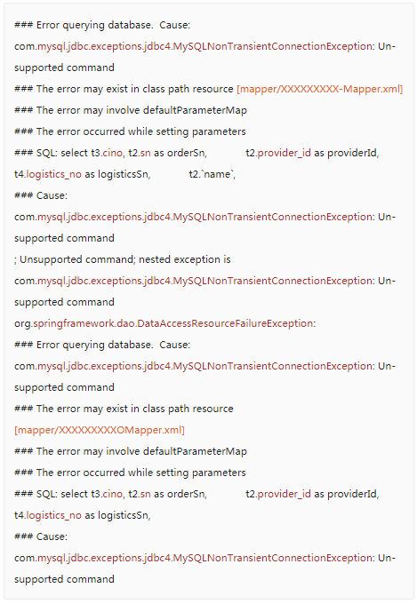 Mysql数据库查询超时，这样优化快速解决问题 Csdn博客 