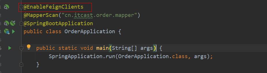 教你使用Feign替换RestTemplate_resttemplate替换-CSDN博客