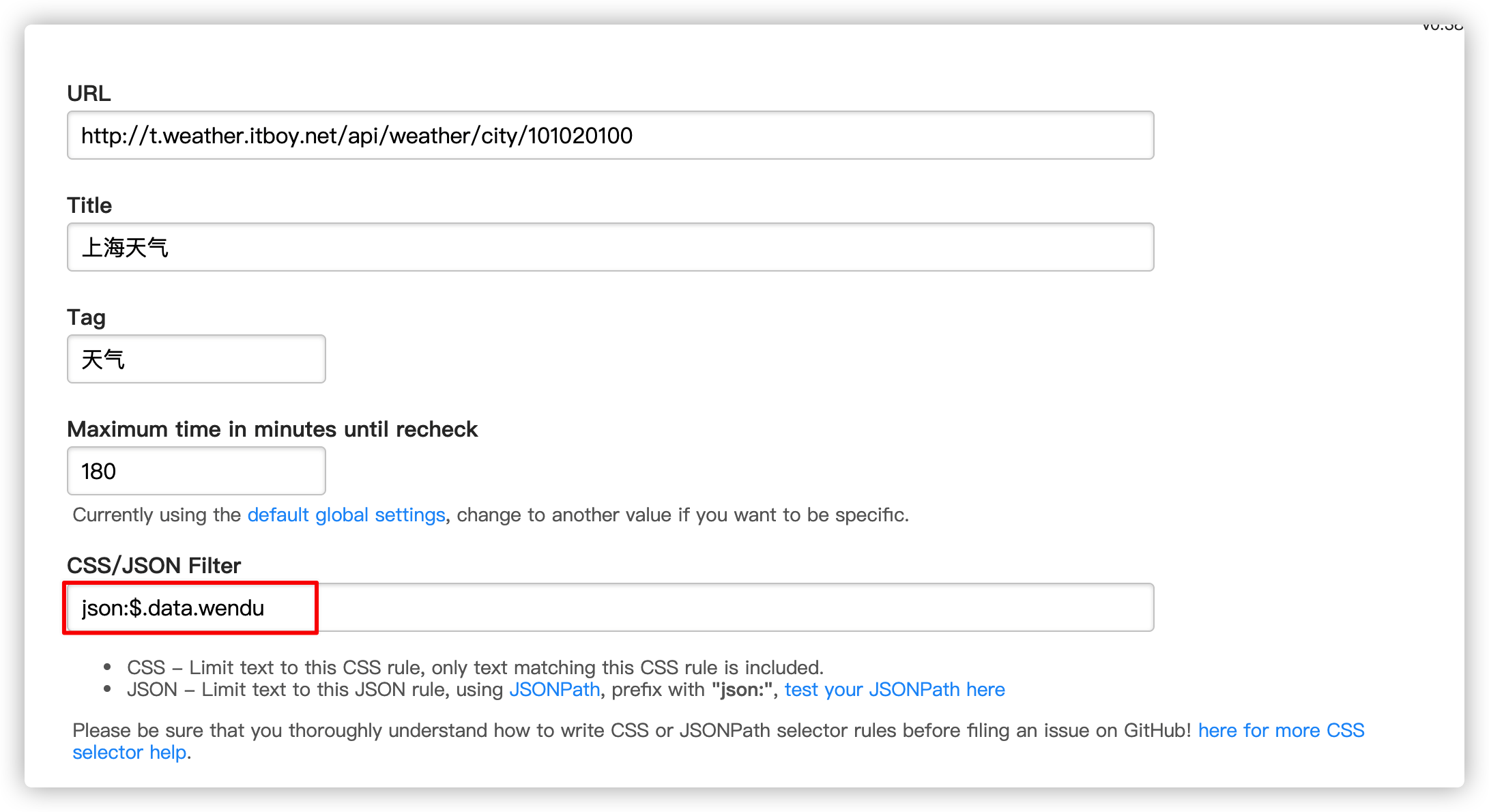 用Changedetection监控网页的变化-CSDN博客