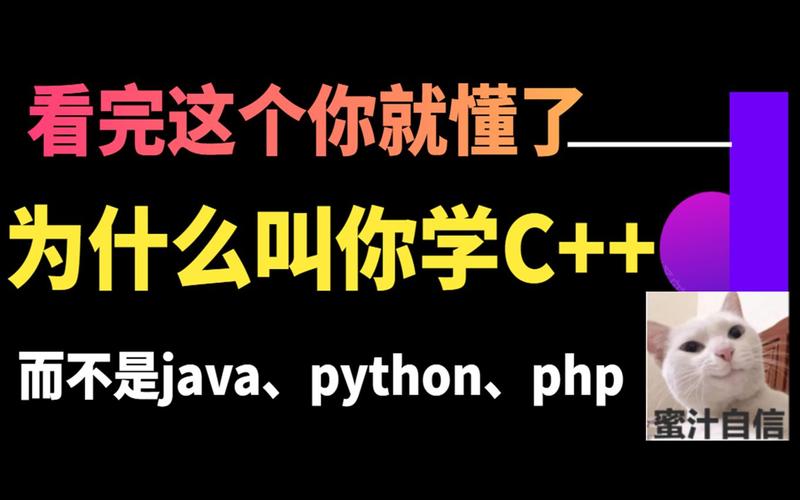Java和python哪个好找工作java和python哪个更赚钱 Csdn博客