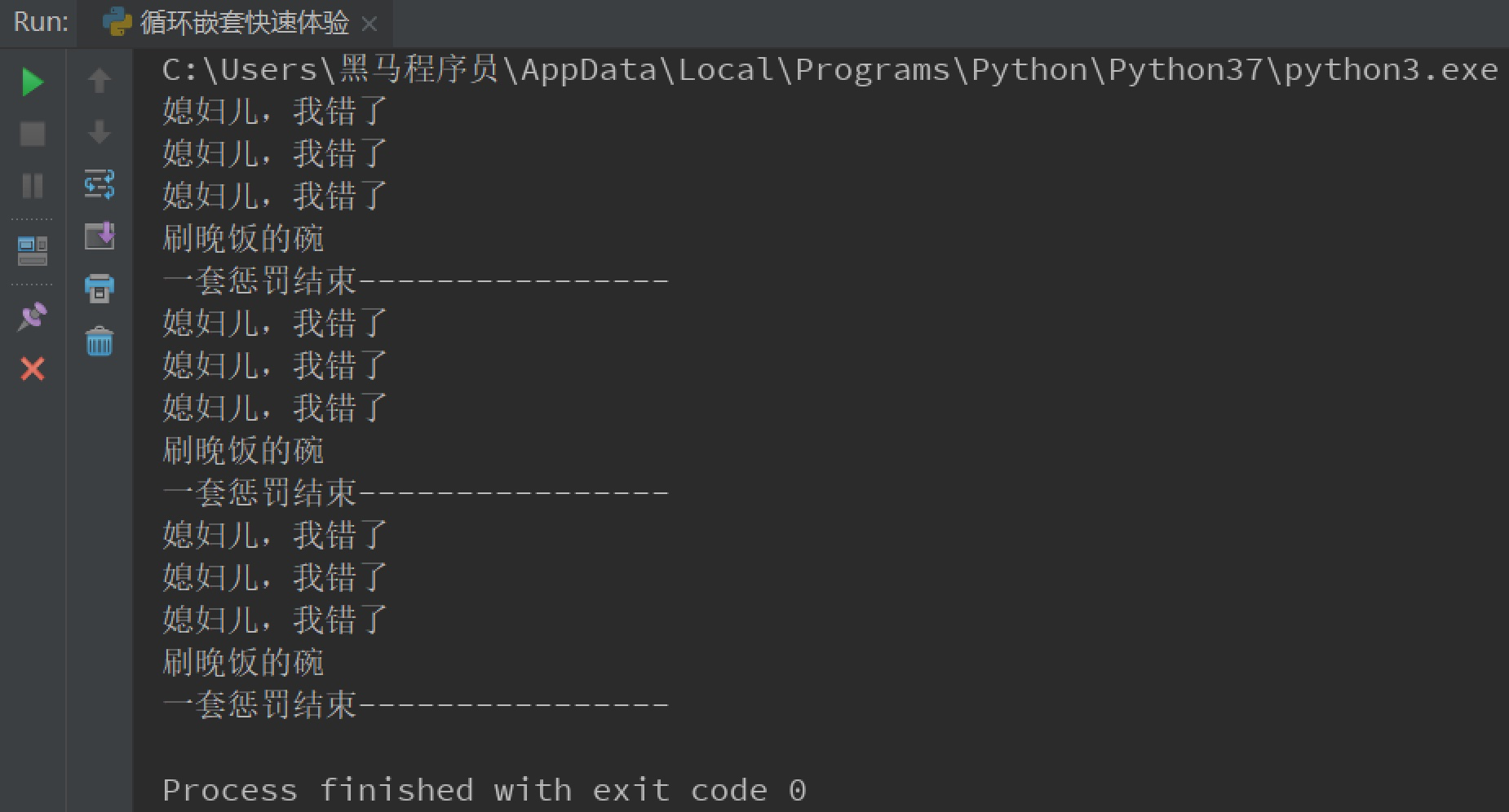 python_笔记_vcrdb net.-CSDN博客