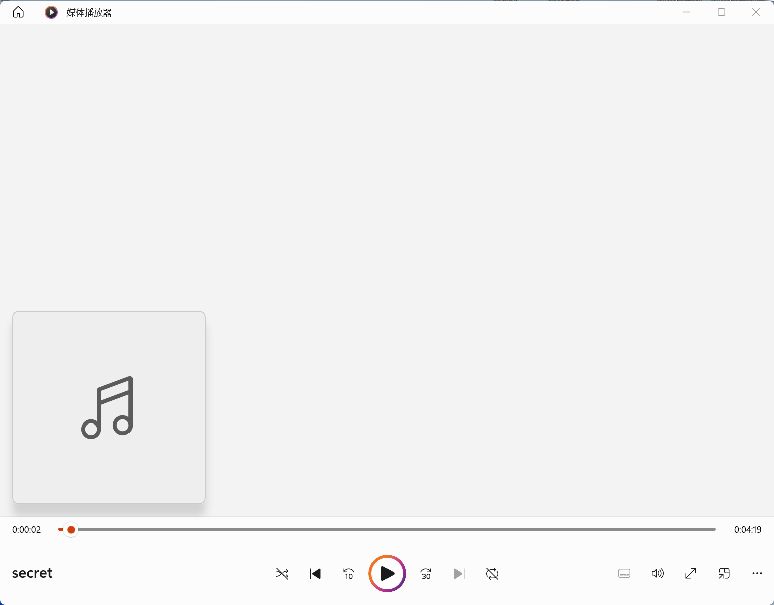 LitCTF2024WP_litctf2024官方wp-CSDN博客