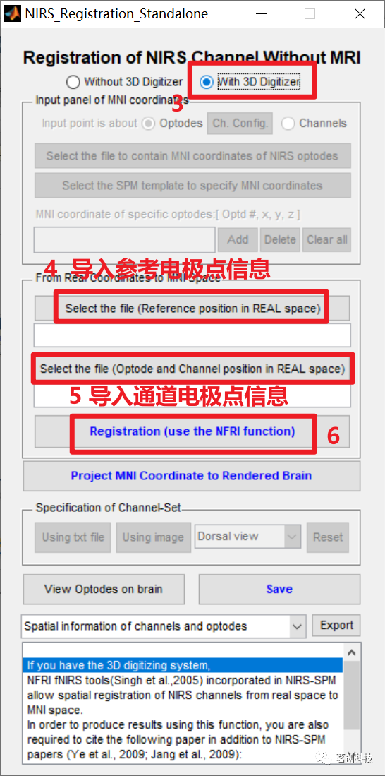 近红外干货 | NIRS_SPM单被试激活分析过程_nirs-spm-CSDN博客