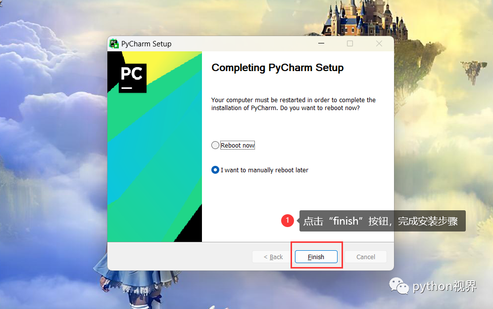 PyCharm2023.2x简介，下载、安装与免费授权教程_pycharm 2023.3.3 支持 python哪个版本-CSDN博客