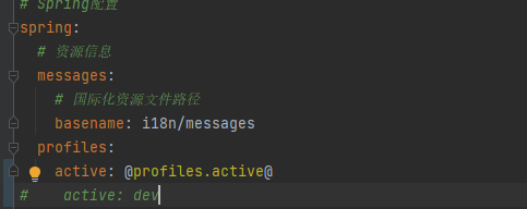 org.yaml.snakeyaml.scanner.ScannerException: while scanning for the next token found character ...