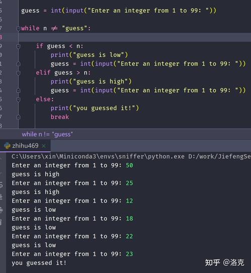 python中连续两个小于号,python中两个等于号_python存在
