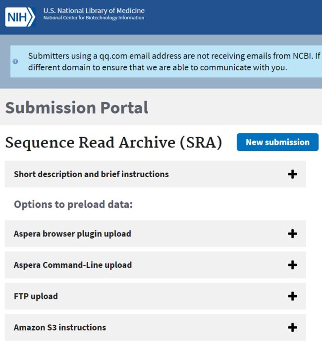 linux上传数据到sra,通过Linux命令行使用Aspera全速上传测序数据到NCBI数据库-CSDN博客