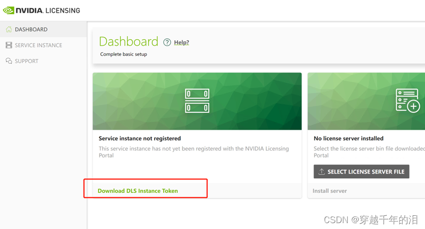 VMware vGPU服务器配置-CSDN博客