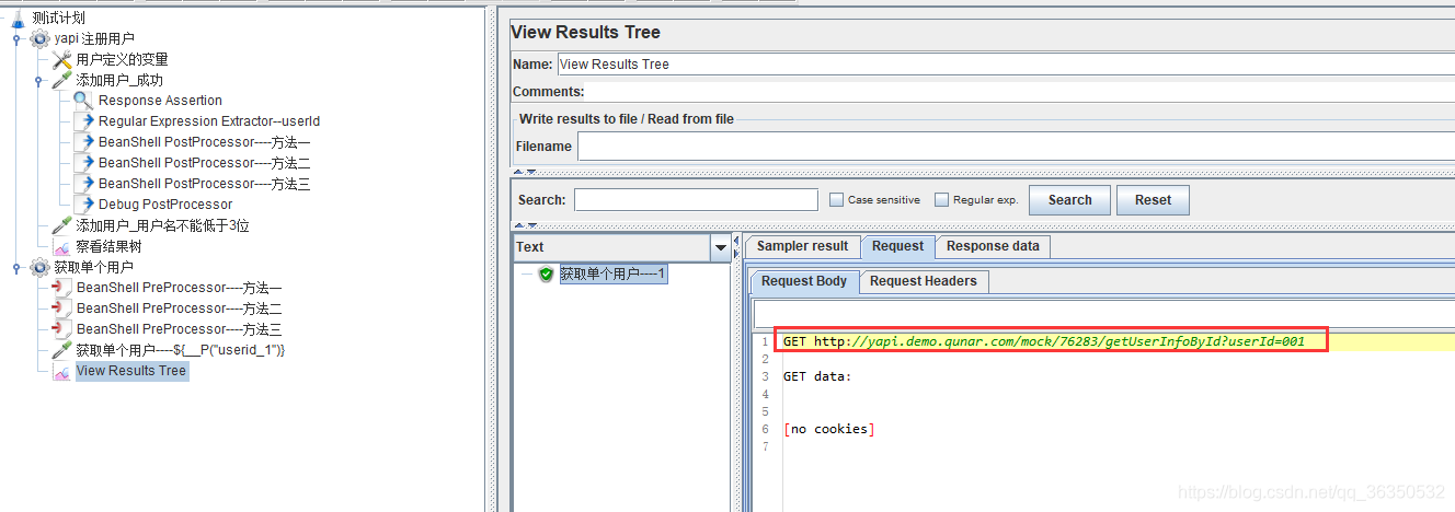 jmeter参数传递三种方法-CSDN博客