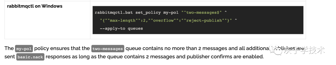  RabbitMQ CSDN 