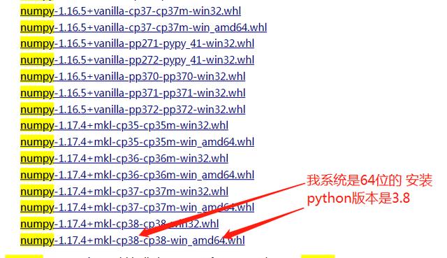 Idle扩展插件安装python环境及numpy插件的安装 Csdn博客