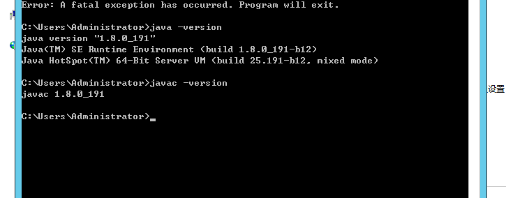 Java多版本环境并存配置_修改注册表实现多版本java共存-CSDN博客