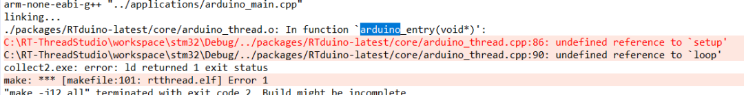 Arduino库可以直接在RT-Thread上运行啦！-CSDN博客