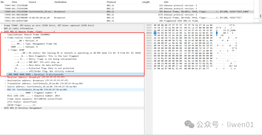 WiFi基础(五)：802.11帧结构与WiFi控制帧、管理帧、数据帧_wifi帧-CSDN博客