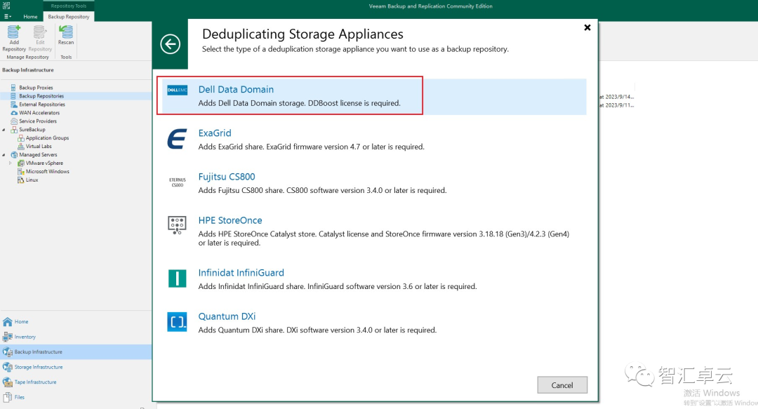 【Veeam备份】数据保护大师！Veeam添加DDVE配置手册（四）-CSDN博客
