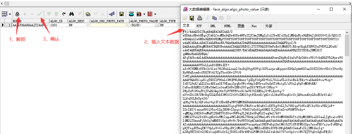 Oracle oracle insert CSDN 