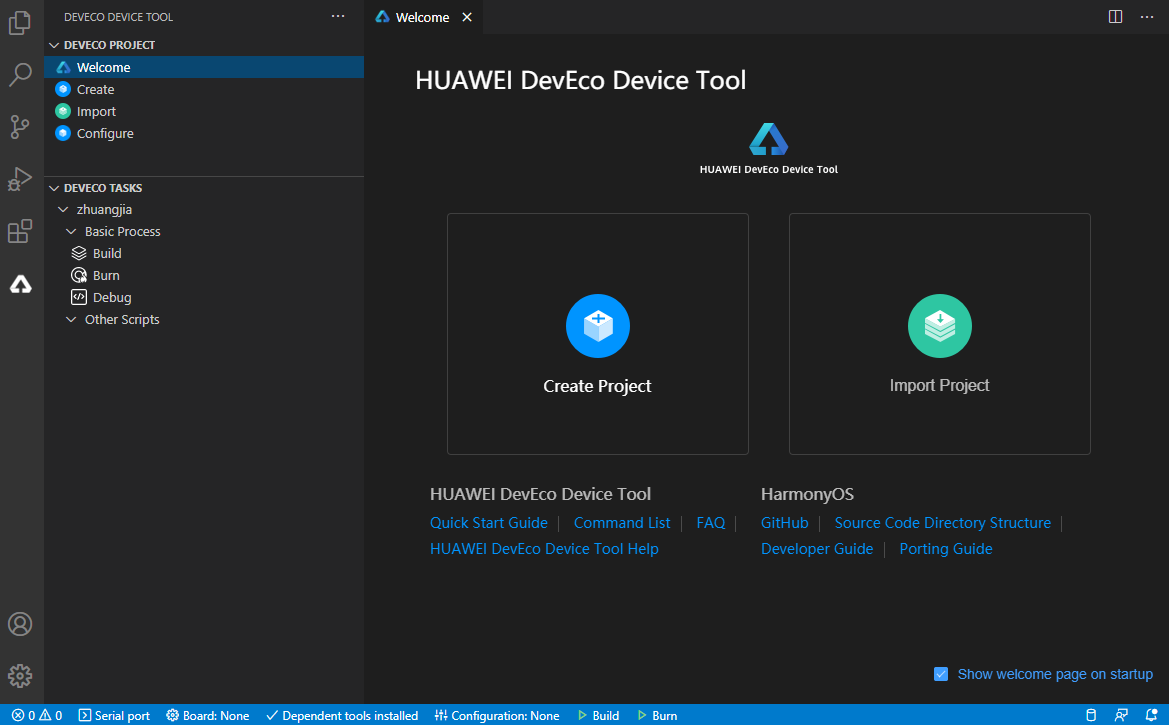 Harmony OS 开发避坑指南——DevEco Device Tool 安装配置_please install deveco device tool extension manual-CSDN博客