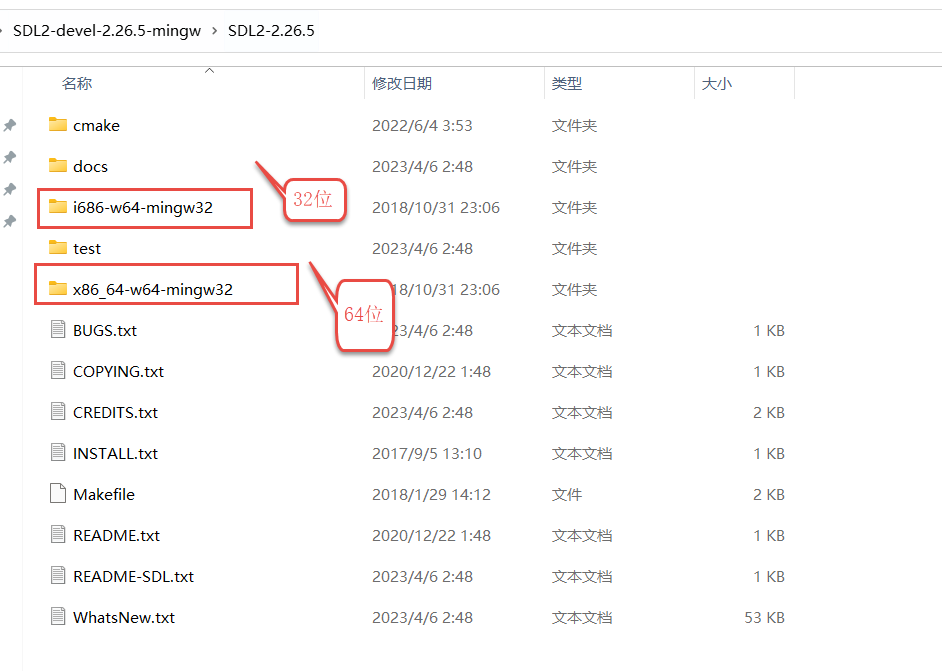 10分钟搞定在QT环境模拟LVGL V8_qt sdl2 lvgl-CSDN博客