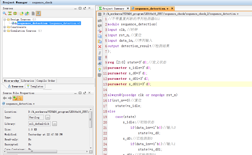 序列检测器设计Verilog代码Vivado仿真_序列检测器verilog-CSDN博客