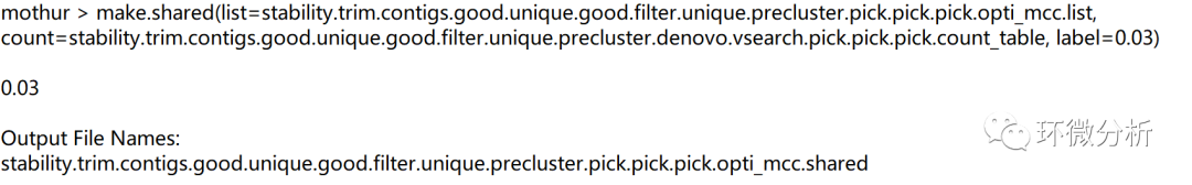 Mothur4进阶_Mothur扩增子基因序列处理_物种注释及发育分析_asvs 是100%聚类吗-CSDN博客