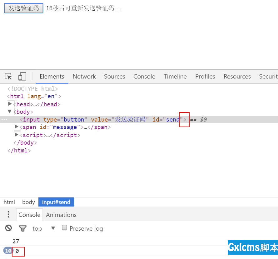 刷新网页倒计时 Phpphpjavascript实现刷新继续保持倒计时的按钮 Csdn博客