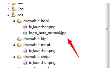 android 图片 drawable,在android中Drawable图片使用教程-CSDN博客