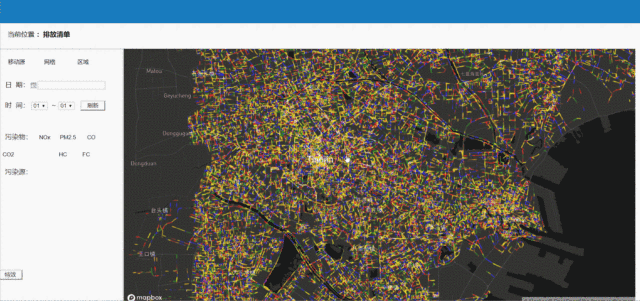 mapbox 导航_用Mapbox画区位分析图有多快多方便？-CSDN博客