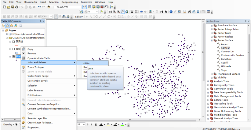 arcgis select by attributes一次选多个_教程合集 | MeteoInfo与ArcGIS读写数据-CSDN博客