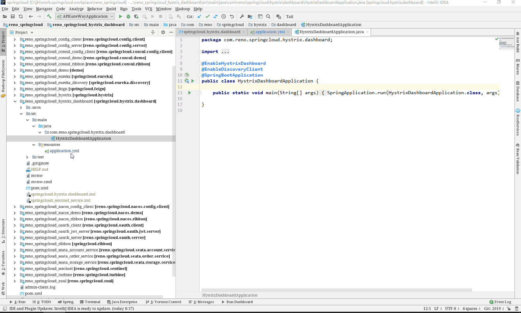 Spring Cloud Hystrix Dashboard：断路器执行监控_hystrix spring-boot-starter-parent-CSDN博客