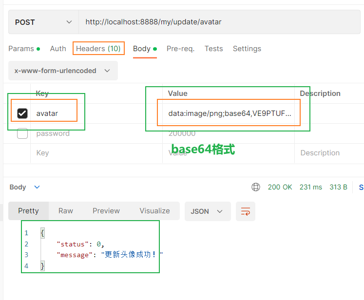 3.2（续）文章管理平台 node+mysql+express完整项目_node mysql express实战项目-CSDN博客