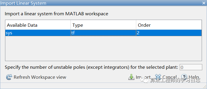 【新星计划】Matlab pid参数调节工具箱_matlab求比例系数-CSDN博客