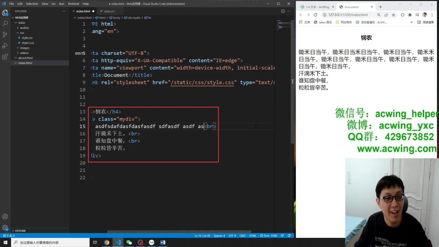 1 4 Css 文本属性：对齐、行高、字间距、缩进、下划线、偏移阴影 Css 下划线 波浪线 Csdn博客