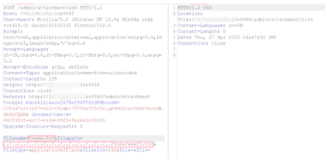 记一次springboot项目漏洞挖掘_springboot文件上传漏洞-CSDN博客