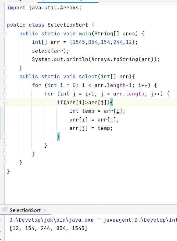 day04-常用API-CSDN博客