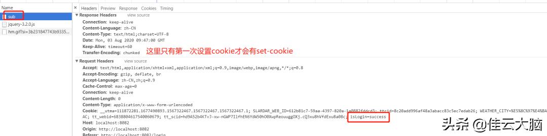 springboot重定向到页面_Springboot登录cookie和session拦截案例_weixin_39678525的博客-CSDN博客